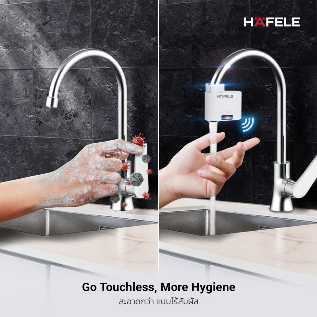 HAFELE – Plusventure
